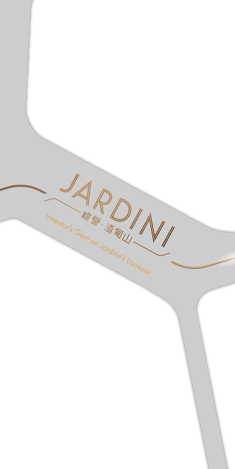JARDINI 峻譽 · 渣甸山